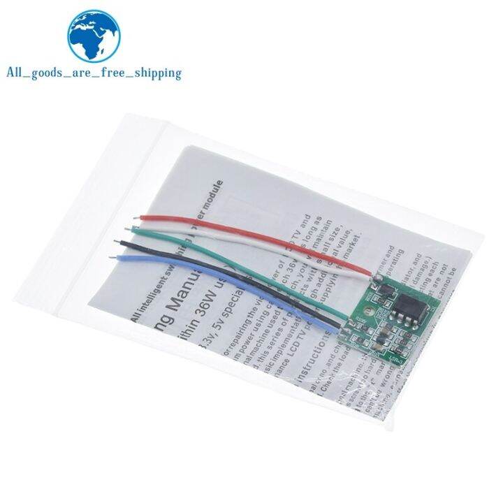 LCD Universal Power Supply โมดูล5V-24V โมดูลซ่อมใช้สำหรับด้านล่าง55 "55 ...