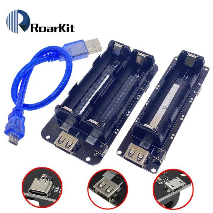 Two Voltage 18650 Lithium Battery Shield V8 Mobile Power Expansion ...