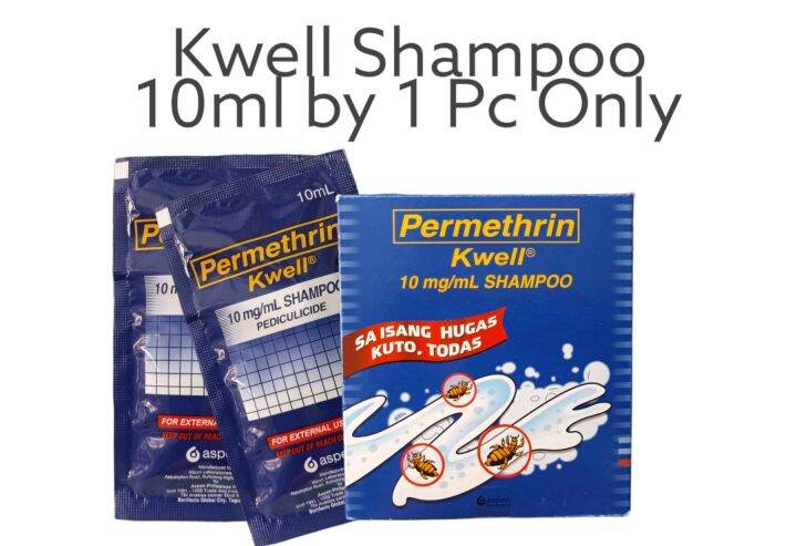 Kwell Shampoo Sachet 10ml (1 pc ONLY) | Lazada PH