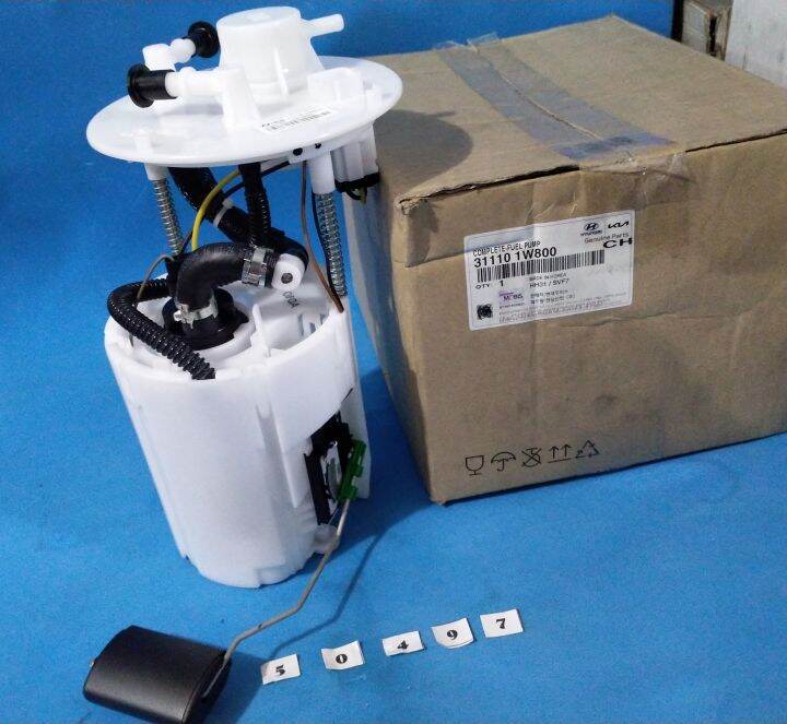 FUEL PUMP ASSEMBLY -FUEL FILTER (TANK) HYUNDAI ACCENT MODEL 2015 UP ...