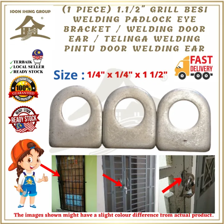 (1 piece) 1.1/2" Grill Besi Welding Padlock Eye Bracket / Welding Door ...