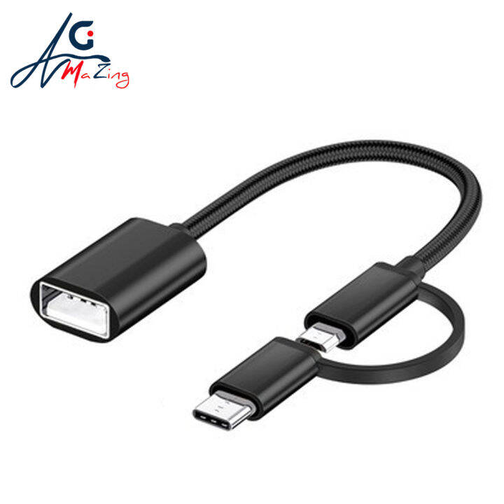 OTG Adapter Cable,2 in 1 USB to Type-C,USB to Micro USB Nylon USB 3.0 Interface Fast Transfer ...