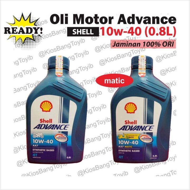 Oli Motor Bebek Matic ORIGINAL SHELL Advance 10W-40 (0.8L) | Lazada ...