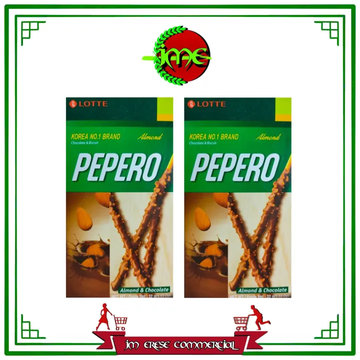 2boxes Pepero ( ALMOND & CHOCO ) 32g | Lazada PH