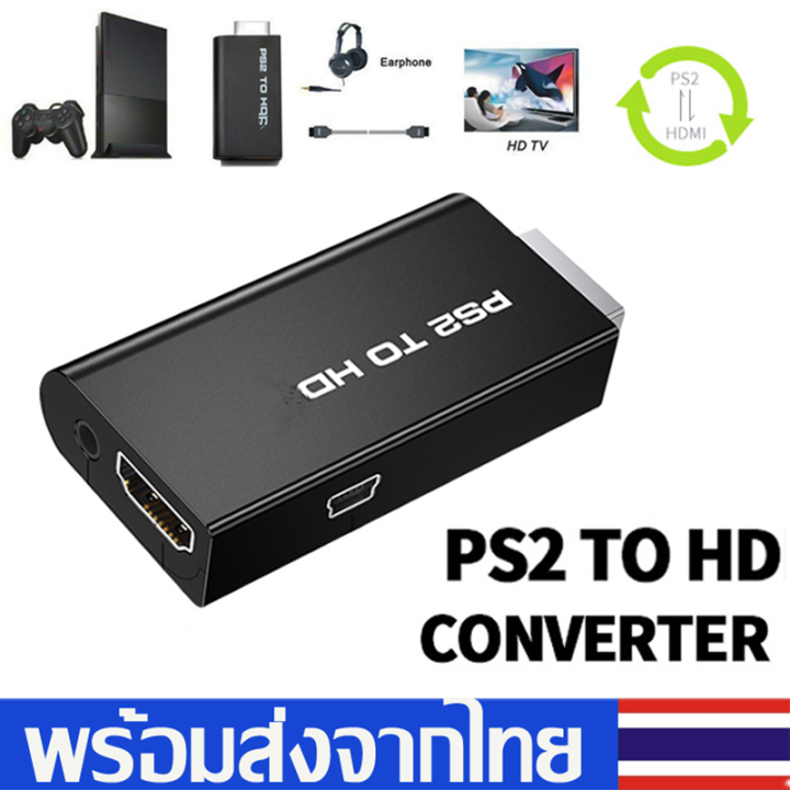 PS2 to HD Audio AV Converter Adapter with 3.5mm Audio Output+USB Cable ...