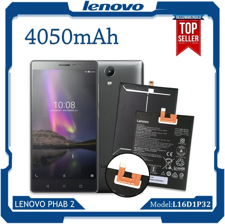 Battery for Lenovo Phab 2 Battery Model:L16D1P32 Li-Polymer Battery ...