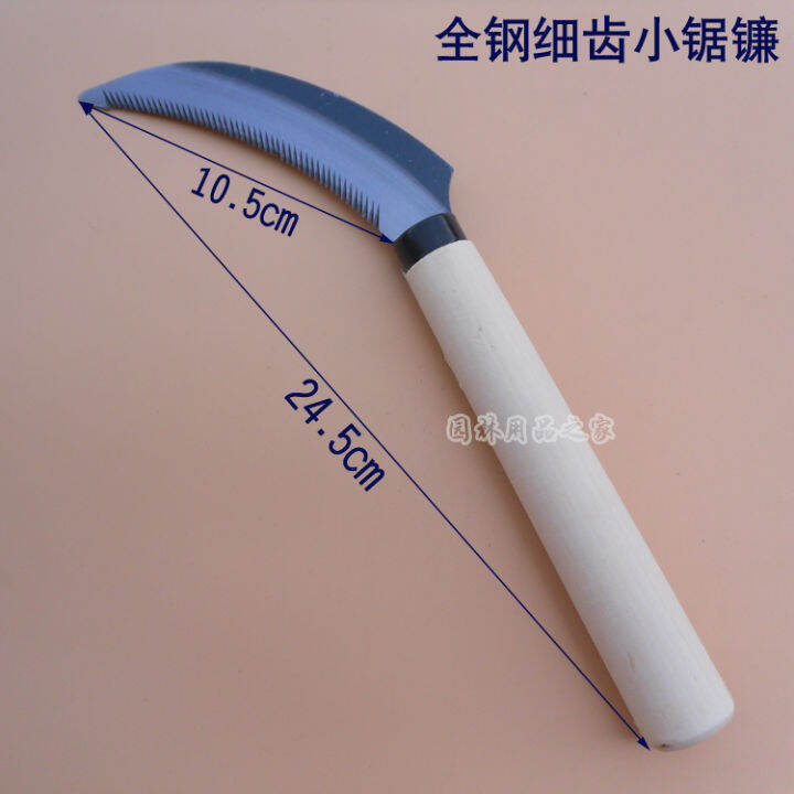 Stainless steel saw sickle small sickle mini small knife cut grass cut ...