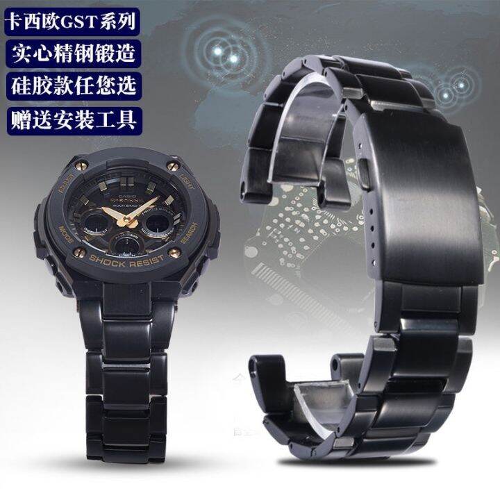 สายนาฬิกายางแทน G Shock Casio Gst B100 400 W300 สร้อยข้อมือสแตนเลสหัวใจ