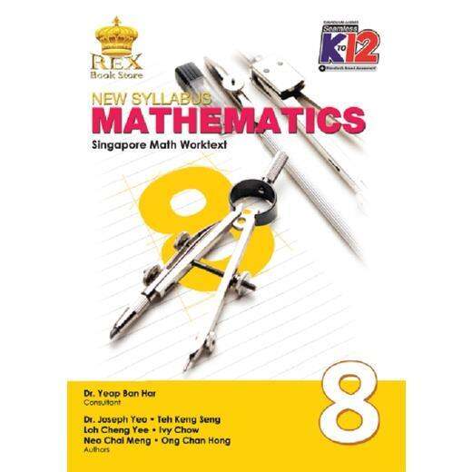 Maths BOOKS New Syllabus Singapore Math 8 | Lazada PH