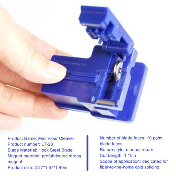 Hand Tool FTTH Optical Fiber Cutter Tungsten Steel Sheet Fiber Optical ...