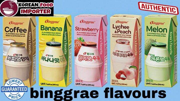 Binggrae All Flavored Milk 200ML.authentic korean authentic products ...