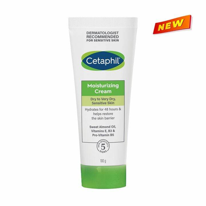 Cetaphil Moisturizing Cream 100g Moisturizer For Sensitive Skin 100 g ...