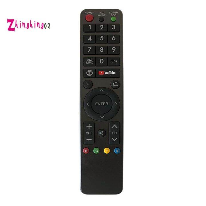 IR-289 TV Remote Control for Sharp IR-289 Infrared Smart TV Remote ...