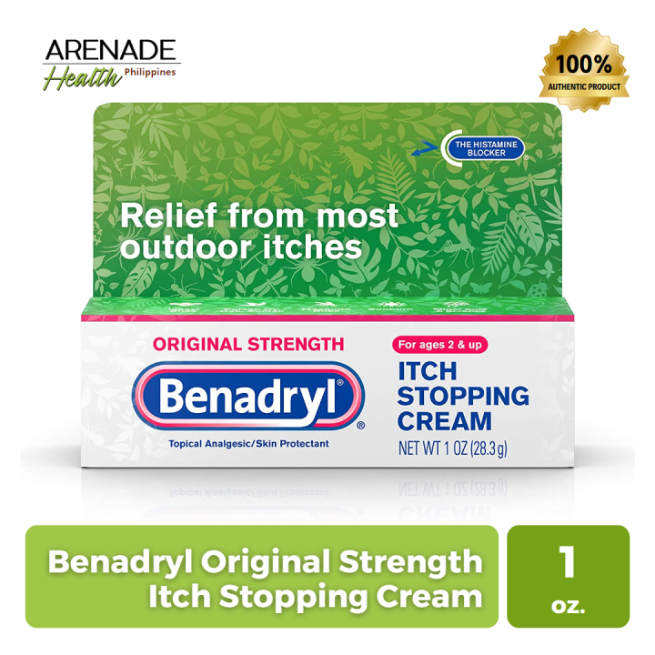 Benadryl Original Strength Itch Stopping Cream, 1 oz. / 28.3g | Lazada PH