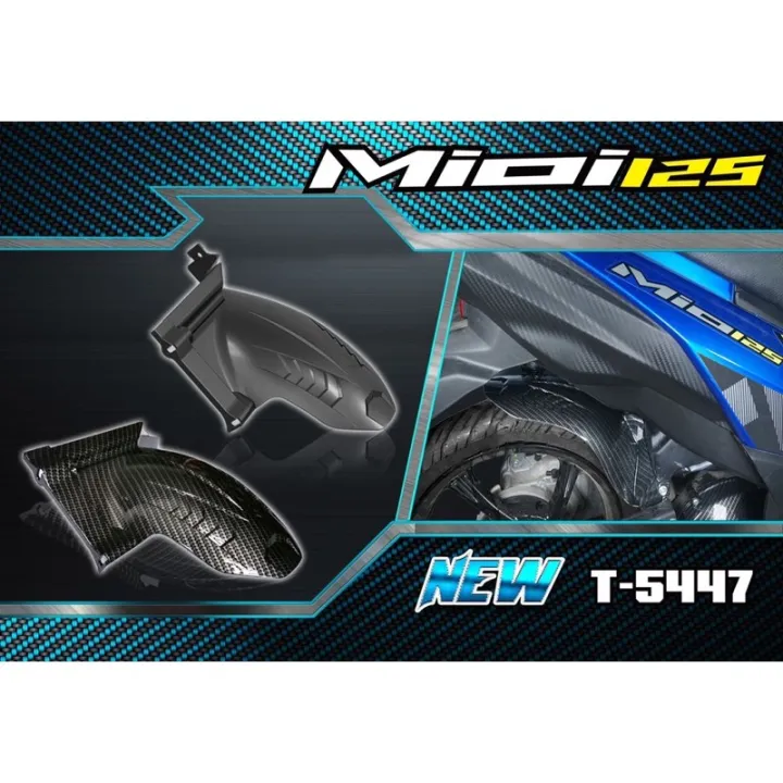 Tire Hugger For MIO i 125 Carbon and Matte Bk Made IN Thailand easy to ...