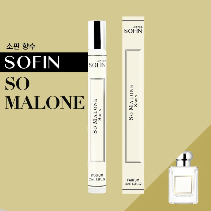 น้ำหอม So Malone โซ มาโลน อิงลิชแพร์ & ฟรีเซีย น้ำหอมแท้ 100% น้ำหอม ...