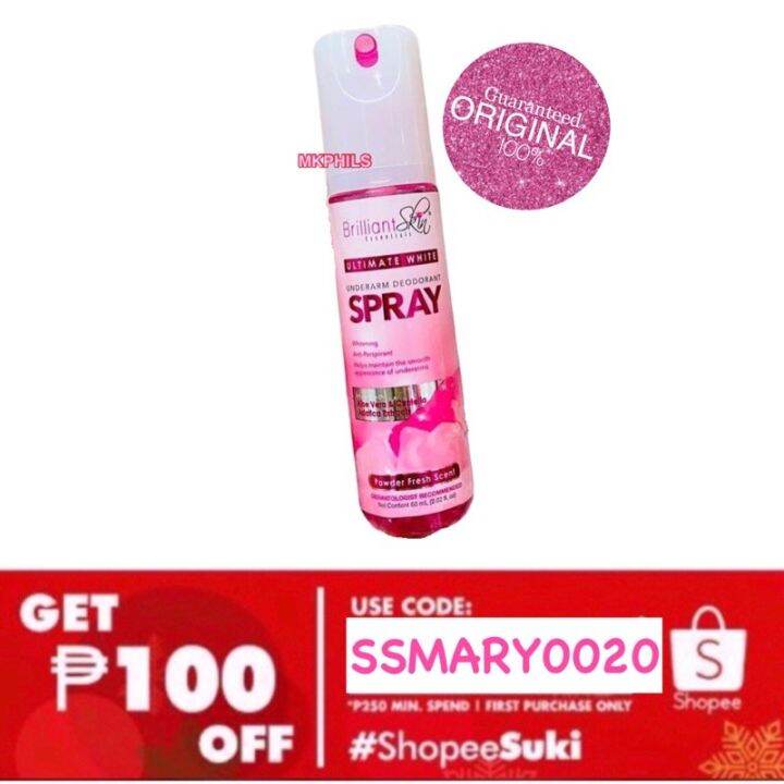 ORIGINAL Brilliant Skin Underarm UA Deo Spray 60ml | Lazada PH