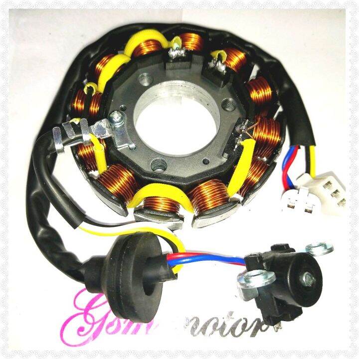 Spull Assy Mio/Sporty/Mio Soul | Lazada Indonesia