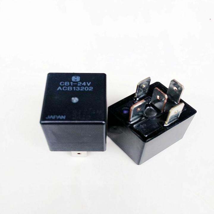 ACB13202 5-pin CB1-24V Truck Crane Truck Yutong Bus Light Relay ...