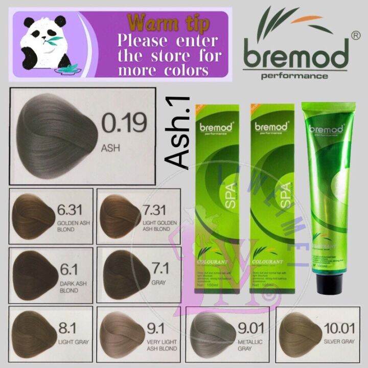 【RFL.RFG】（Ash.1）bremod performance hair color 100ml | Lazada PH