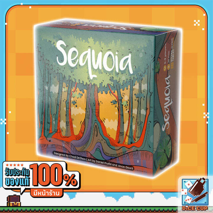 Dice Cup: Sequoia Board Game | Lazada.co.th