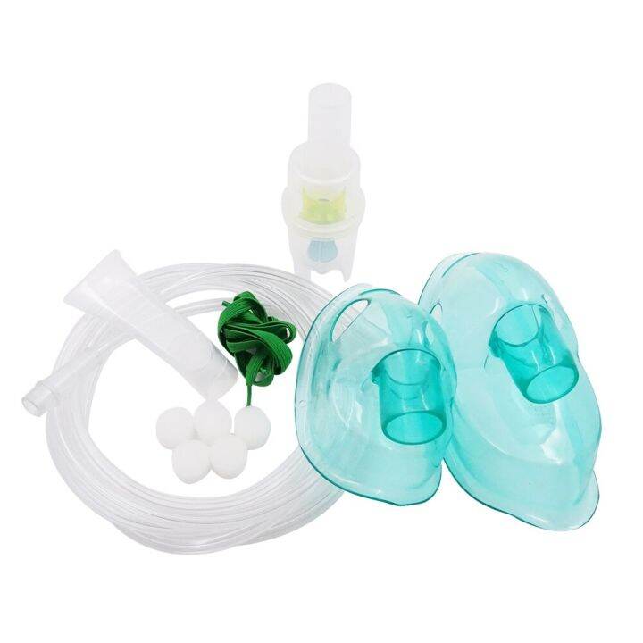 Family Health Care Compressed Nebulizer Adult Children Asthma Inhaler ...