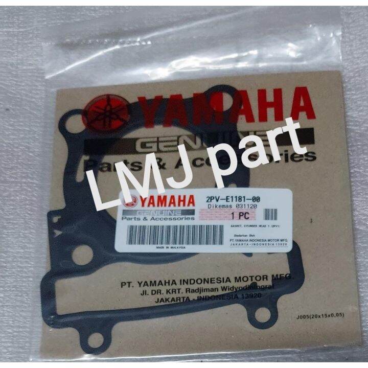 PERPAK GASKET PACKING PAKING BLOK HEAD SEHER ATAS VIXION NVA NEW LED ...