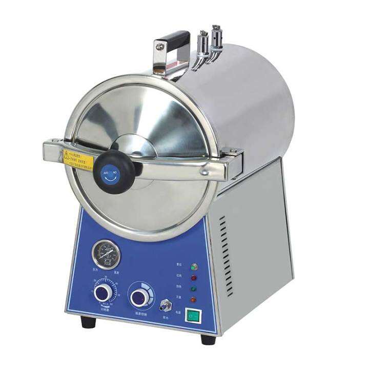 AUTOCLAVE TABLE TOP HORIZONTAL TYPE | Lazada PH