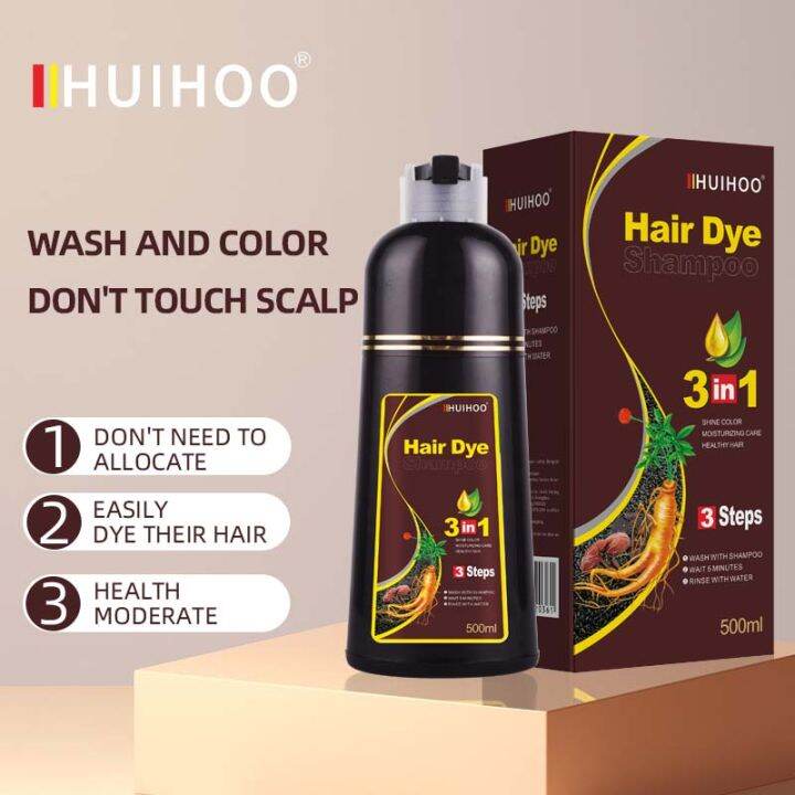 HUIHOO Hair Dye Shampoo แชมพูเปลี่ยนสีผม สารสกัดจากธรรมชาติ | Lazada.co.th