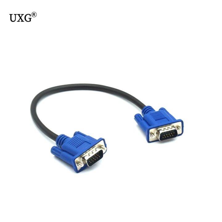 VGA Extension Cable HD 15 Pin Male to Male VGA Cables Cord Wire Line ...