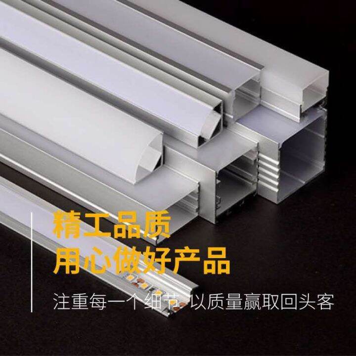 [COD] aluminum lamp trough embedded ceiling linear decorative living ...