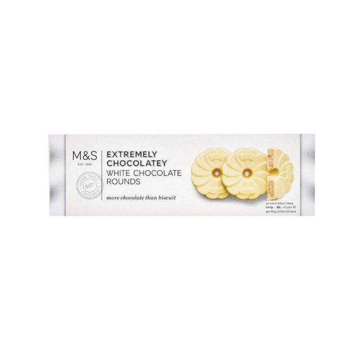 M&S Extremely Chocolatey White Chocolate Rounds | Lazada PH