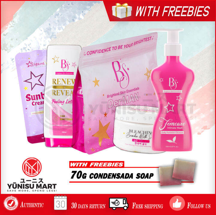 [Brightest Skin Products] Brightest Skin Essentials Dermax, Sunblock ...