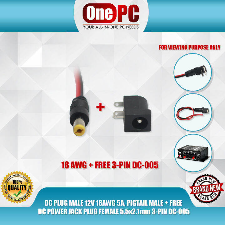 DC PLUG MALE 12V 18AWG 5A, PIGTAIL MALE + FREE DC POWER JACK PLUG FEMALE 5.5x2.1mm 3-PIN DC-005 ...