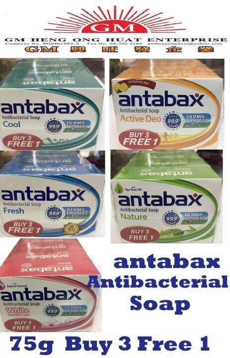 Antabax Antibacterial Soap Buy 3 Free 1 | Lazada