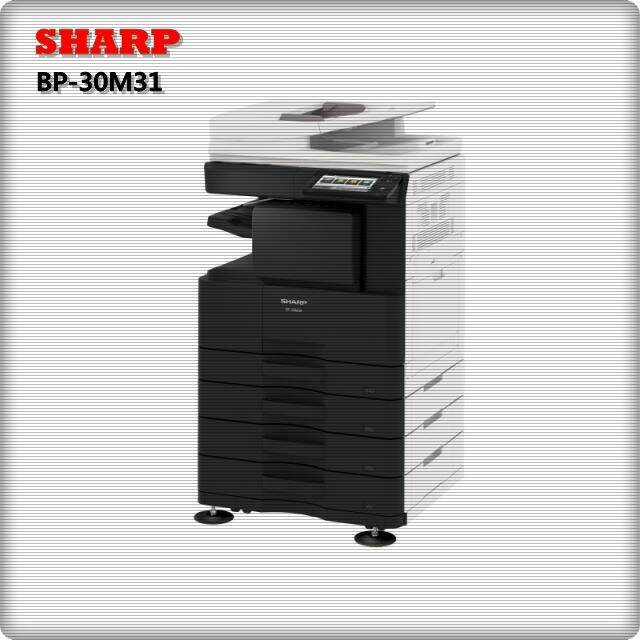 เครื่องถ่ายเอกสาร SHARP รุ่น BP-30M31 (Digital Multifunctional System ...