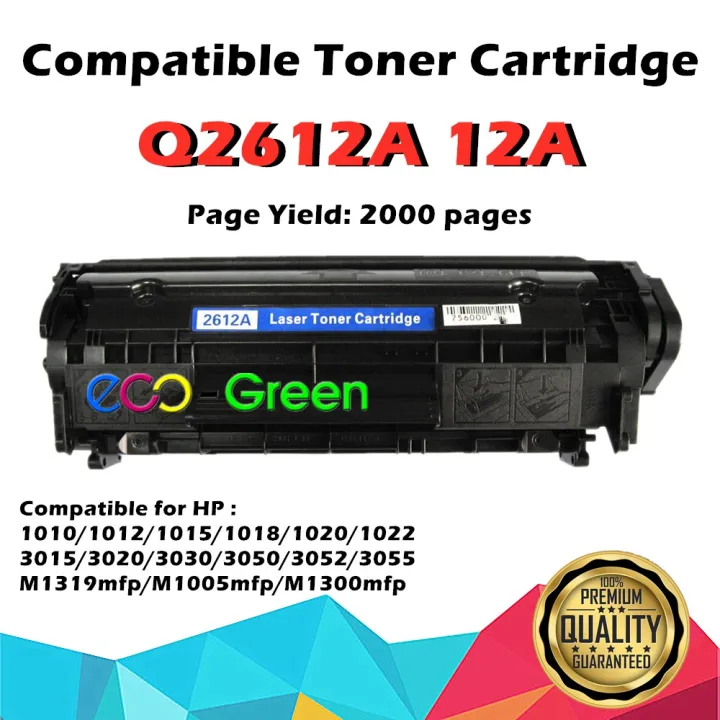 ♞HP q2612a HP 12A Compatible Toner Cartridge for hp 1020 canon lbp 2900 ...