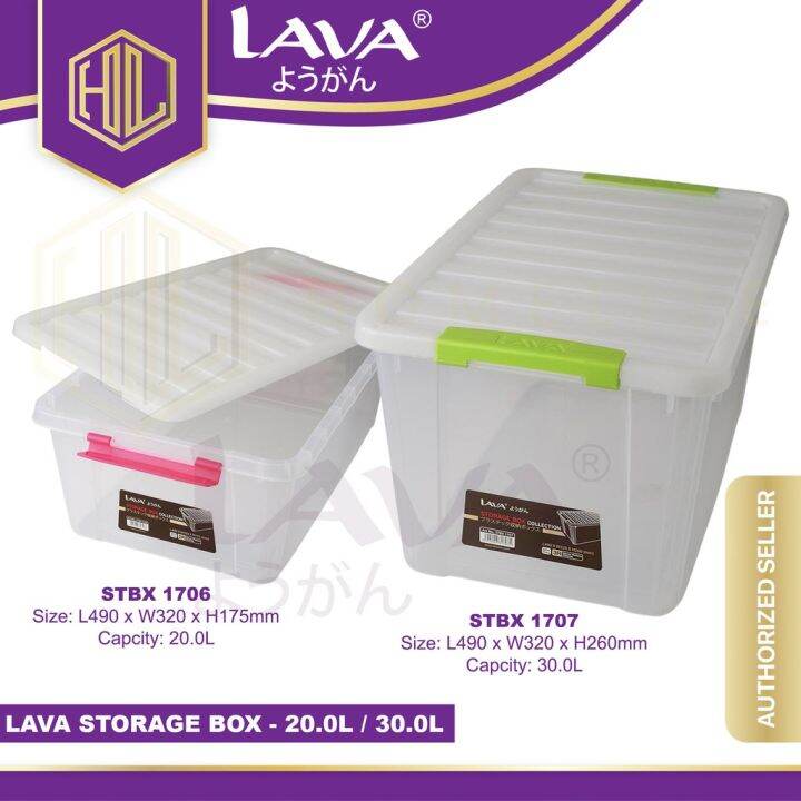 HOMELITE | LAVA HEAVY DUTY STORAGE BOX / KOTAK SIMPANAN / 储物盒 - 20L ...