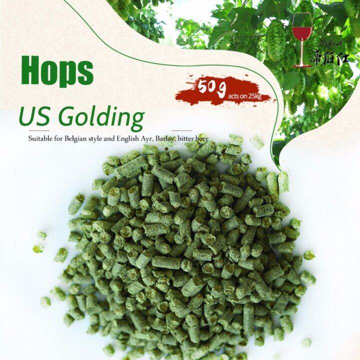 50g US Golding hops yeast อุปกรณ์เบียร์ไวน์ที่ผลิตเองที่บ้าน Cascade ...