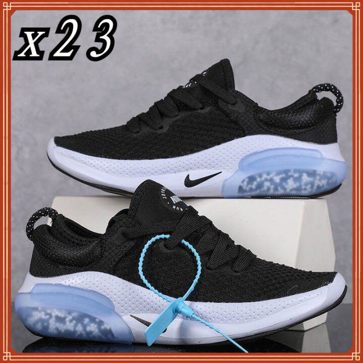 2023 ang pinakamababang nagbebenta sa labas na sapatos ng mga ...