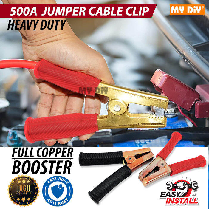 MYDIYHOMEDEPOT - HEAVY DUTY JUMPER CABLE CLIP 500A FULL COPPER BOOSTER ...