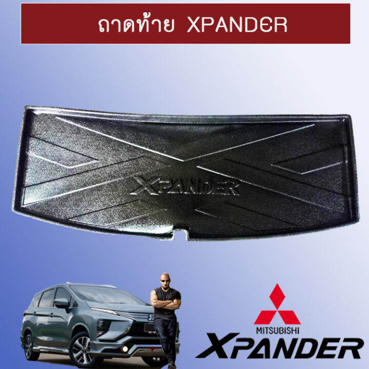 แผ่นรองของท้ายรถ ถาดท้าย Mitsubishi Xpander | Lazada.co.th