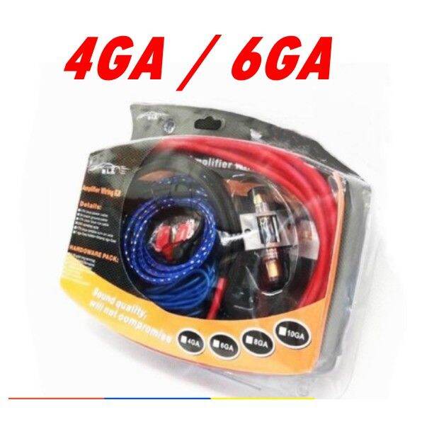 High Performance 4GA/6GA Car Audio Amplifire Power Cable Amplifier ...