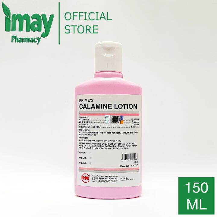 Prime's Calamine Lotion 150mL | Lazada