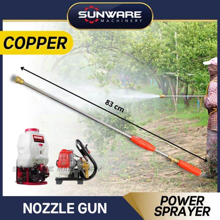 Power Sprayer Straight Nozzle Spray Gun Batang Pam Racun (Koshi FST ...