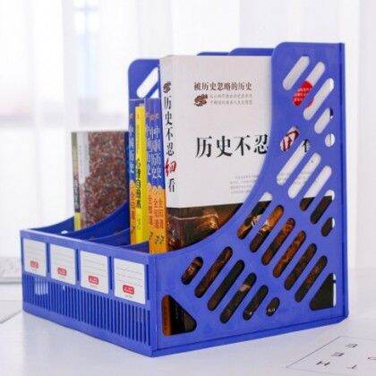 4 Sections File Stand Paper Tray Book Magazine Desktop Organizer ...