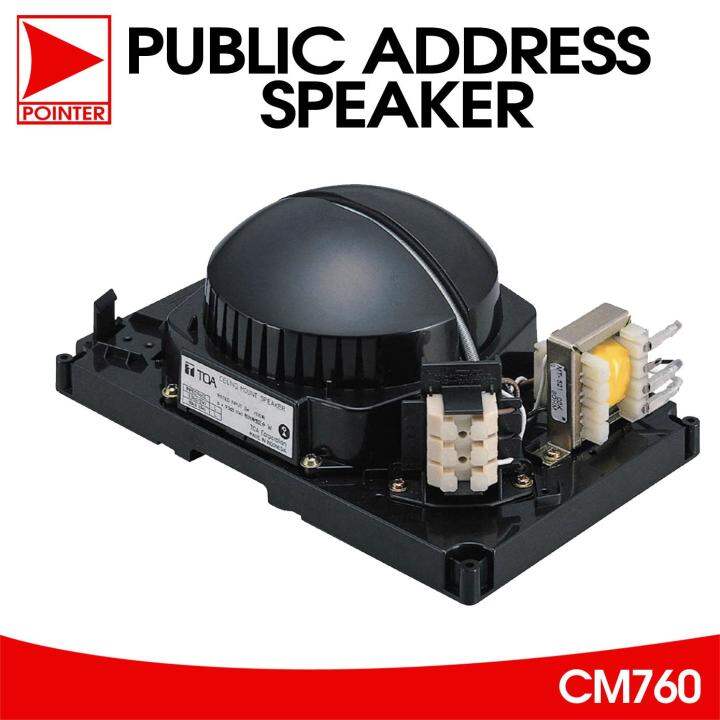 TOA Japan Public Address Paging System Ceiling Speakers: Surface ...