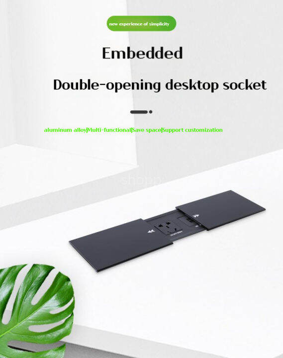 Office conference table multimedia embedded universal jack socket with USB charging rail desktop ...