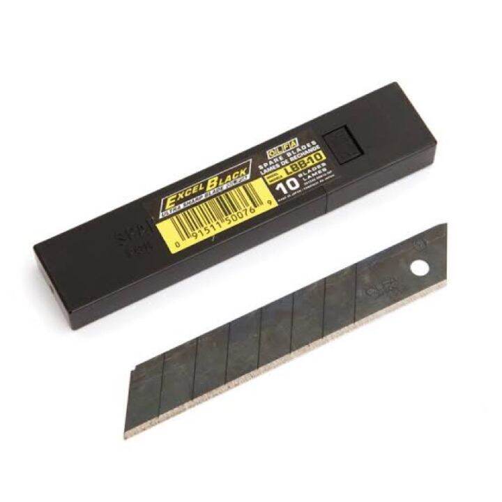 OLFA LBB-10 ใบมีดคัตเตอร์ 10 ใบ | Lazada.co.th