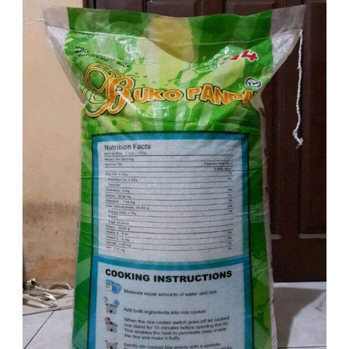 Hot Original Buko Pandan G4 Rice Murang Bigas Bagong Bigas | Lazada PH